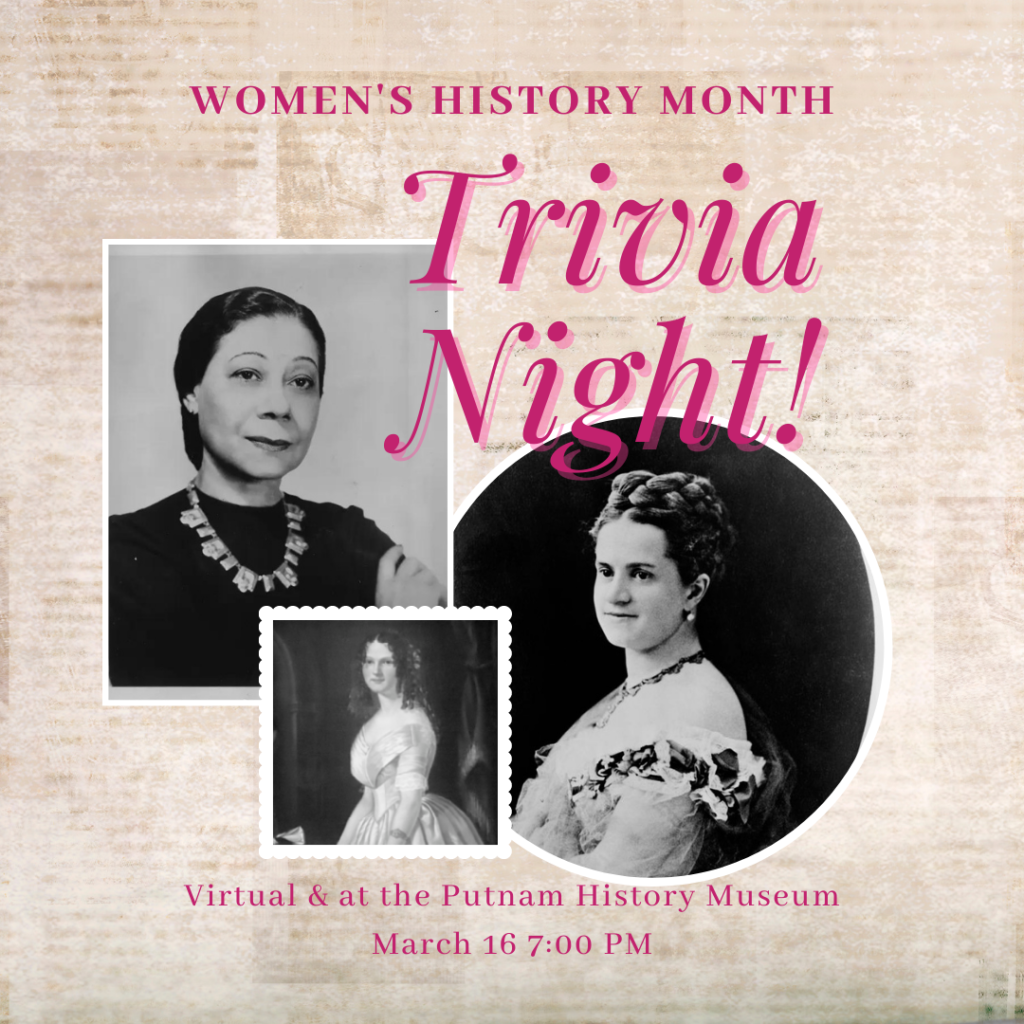 Women’s History Trivia Night – Putnam History Museum